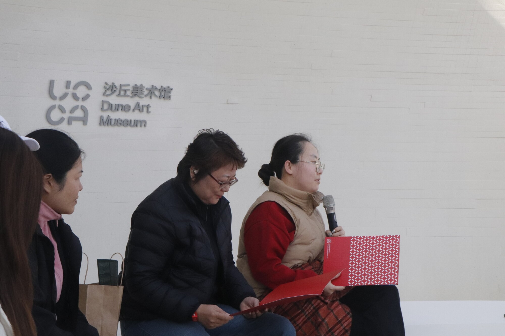 “张奕满：无尽之夏”展览系列：诗歌创写工作坊：残缺与无限 | UCCA尤伦斯当代艺术中心