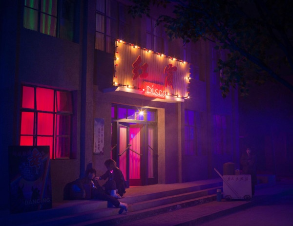 Cao Fei: Staging the Era | UCCA Center for Contemporary Art