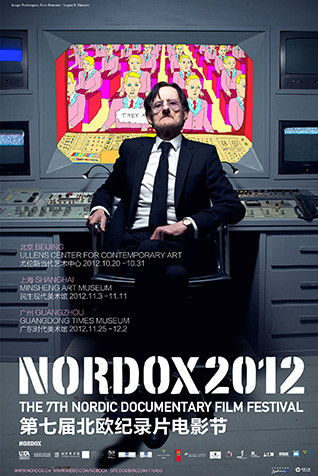 NORDOX NORDIC DOCUMENTARY FILM FESTIVAL 2012 | UCCA Center for ...