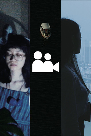 UCCA艺术电影系列 UCCA放映：“艺术家的电影”放映及对谈 | UCCA尤伦斯当代艺术中心